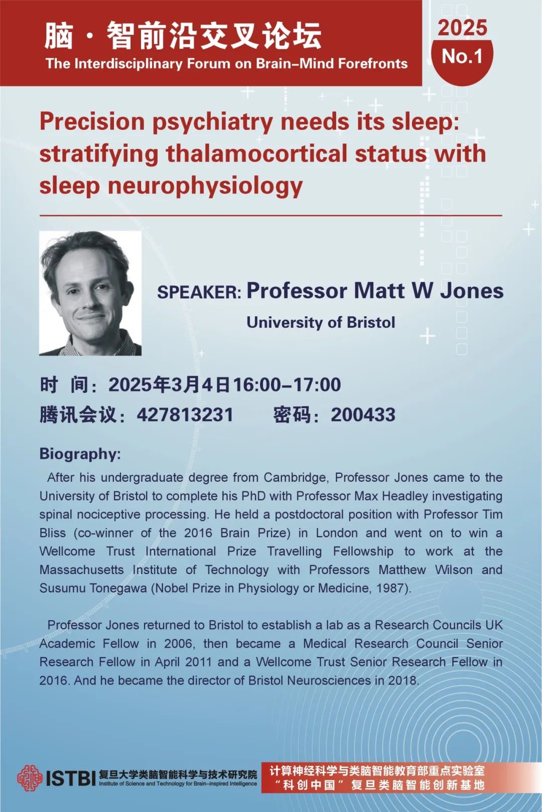 Precision psychiatry needs its sleep: stratifying thalamocortical ...